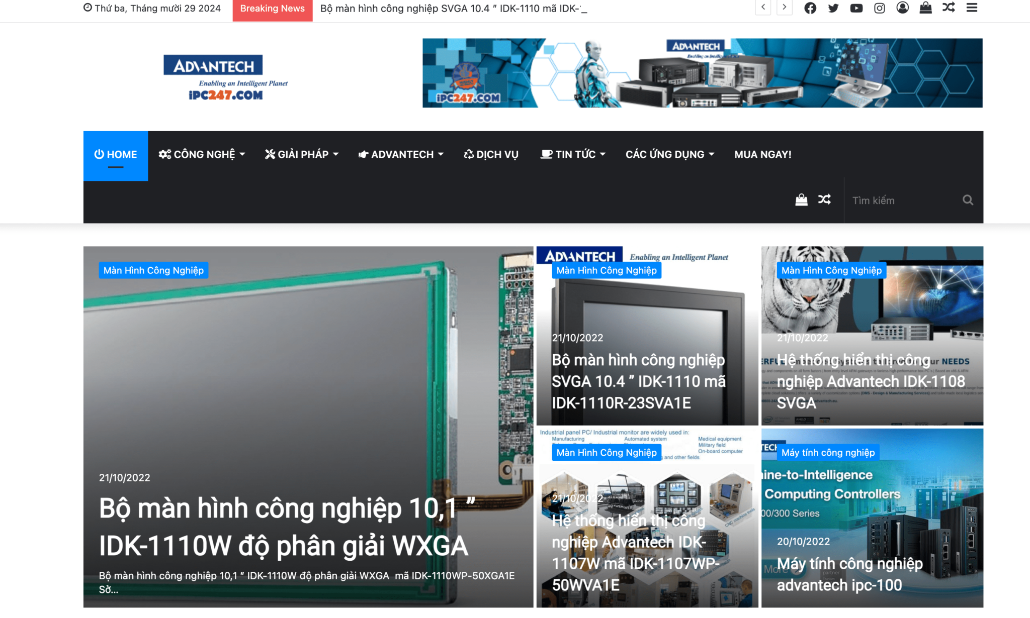 Xử lý mã độc website Wordpress hiệu quả - QUATA TECH